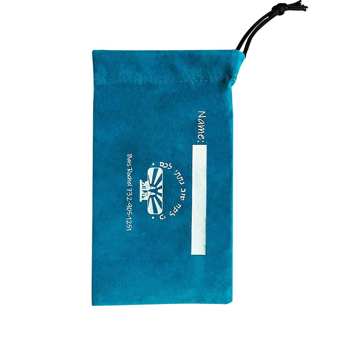 Custom Microfiber Pouches w/ Drawstring